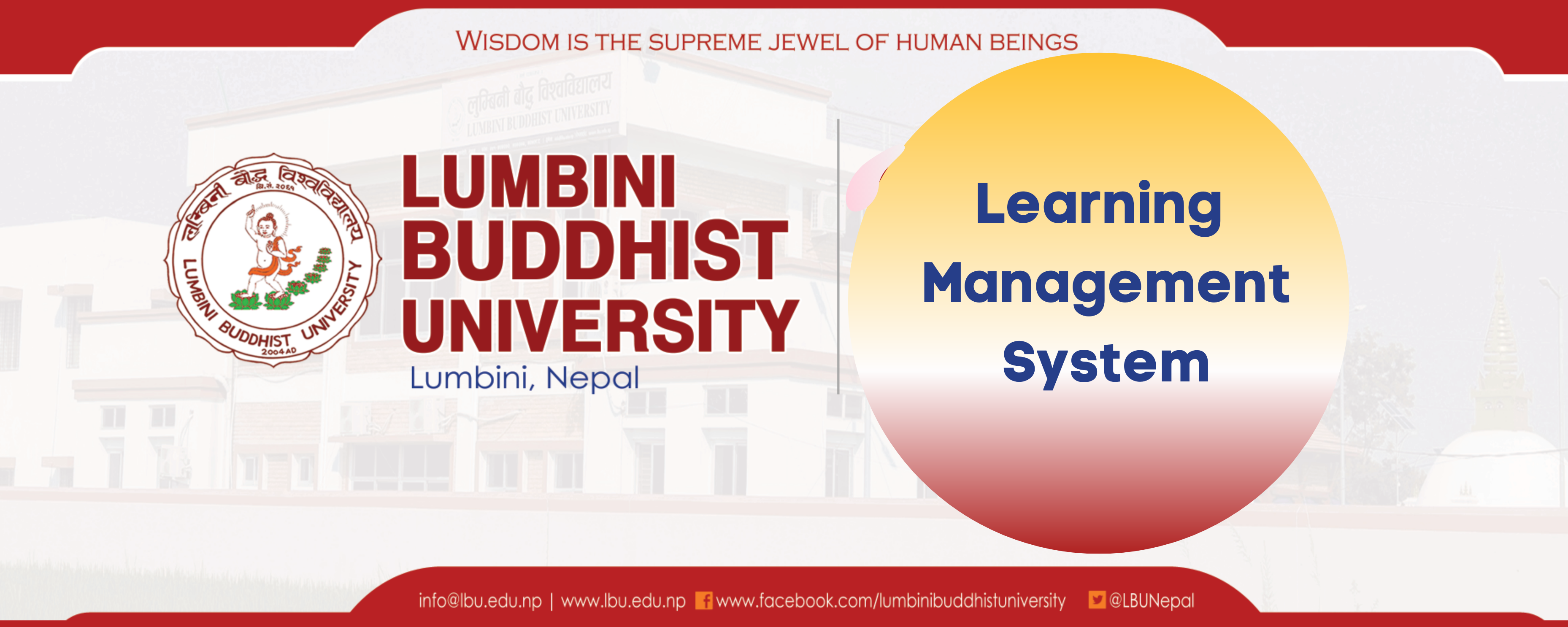 LBU Learning Management System